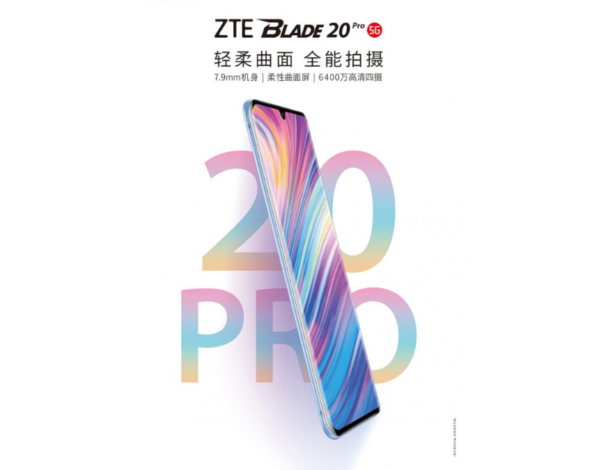 ZTE Blade 20 Pro 5G with Snapdragon 765G, 64MP Camera, and 4,000mAh ...