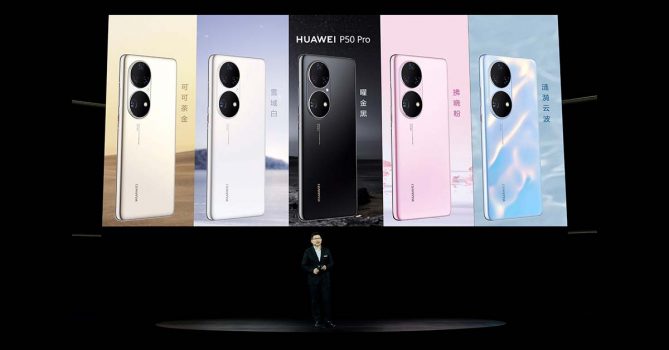 Huawei P50 and P50 Pro Now Official