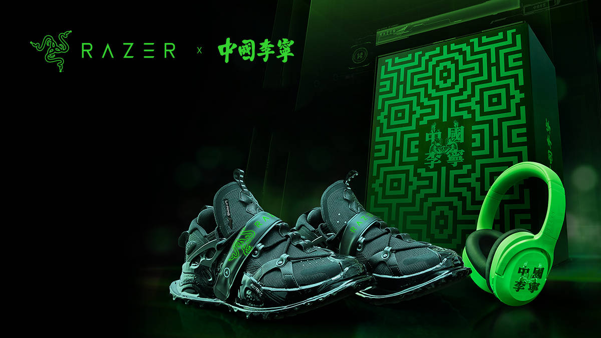 Razer Partners with Li Ning for Titan Halo Sneakers and Razer Opus X ...
