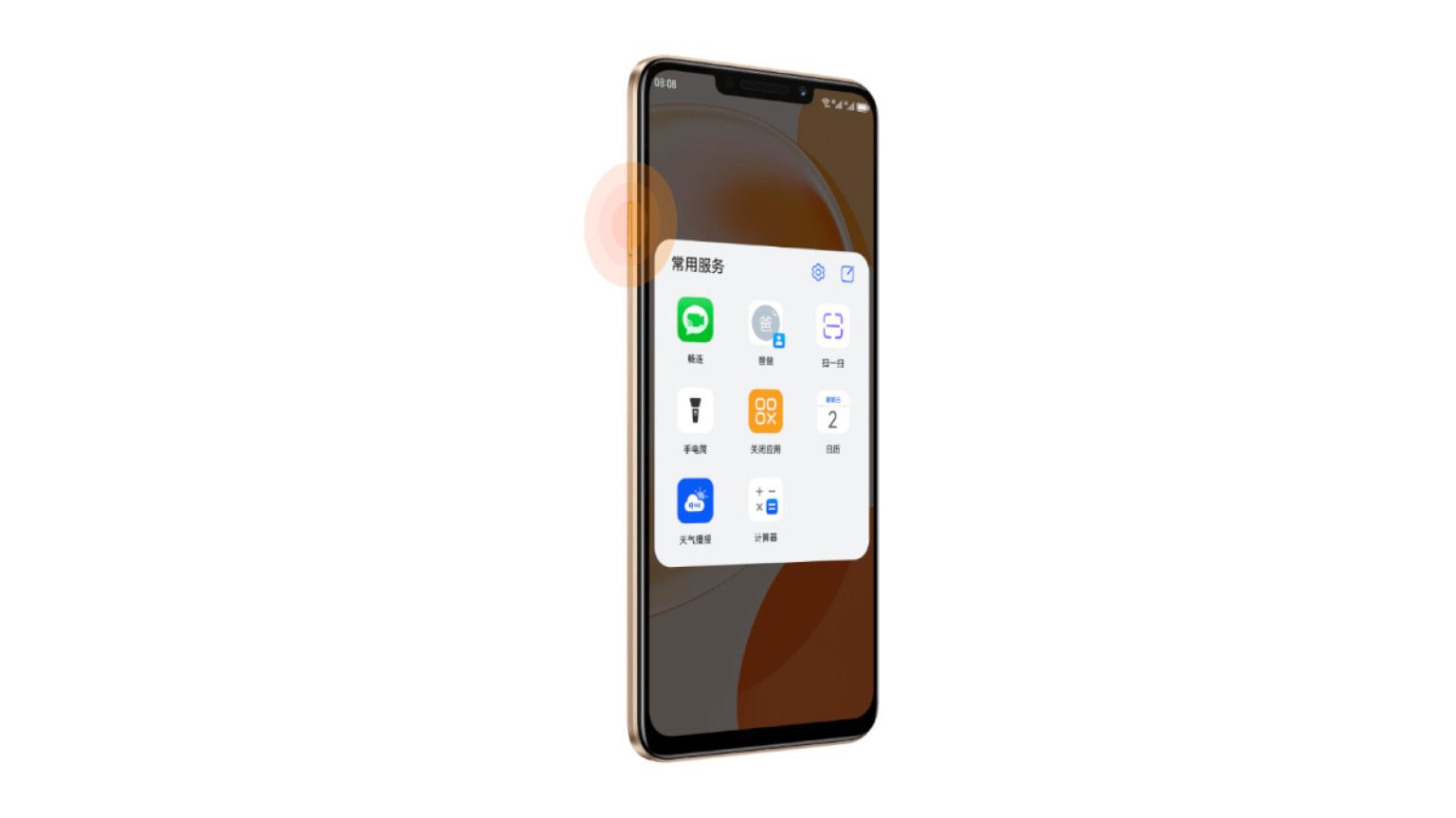 Huawei Enjoy 60X Launched in China with 7000mAh Battery