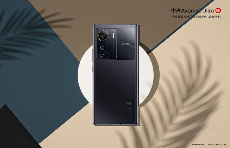 ZTE Axon 50 Ultra Launched with Triple High-Resolution Cameras