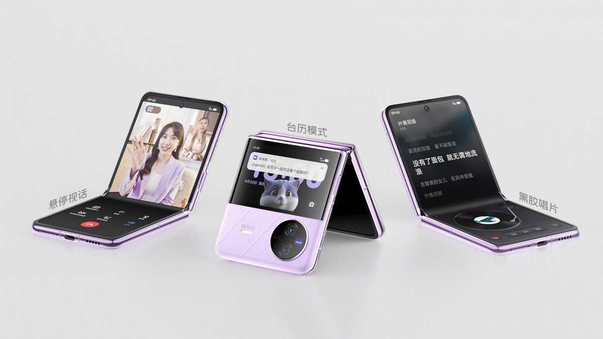 vivo X Fold2 and X Flip Now Official in China