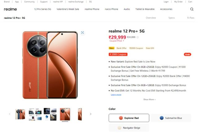 realme Unveils Explorer Red Color for realme 12 Pro Plus 5G