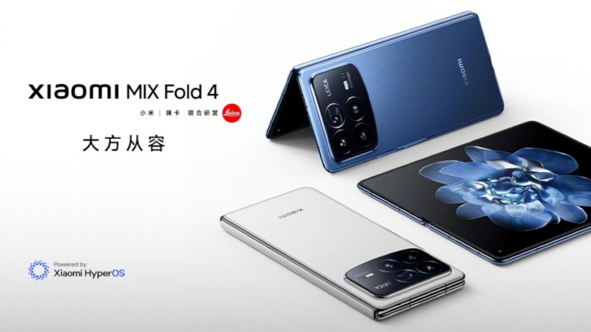 Xiaomi Mix Fold 4, Redmi K70 Ultra, and More Will Launch in China on ...