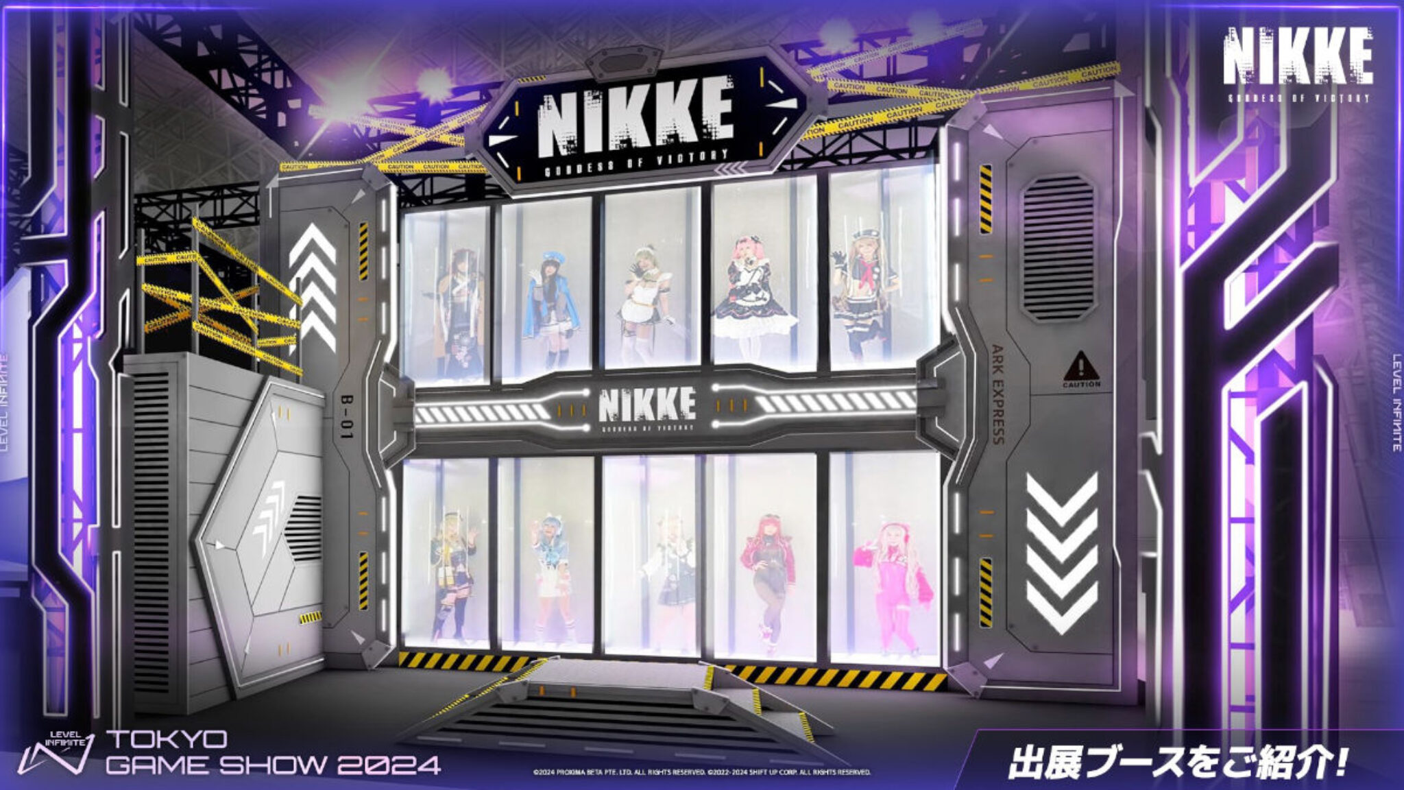 Level Infinite Set to Showcase NIKKE – Goddess of Victory, Dune ...