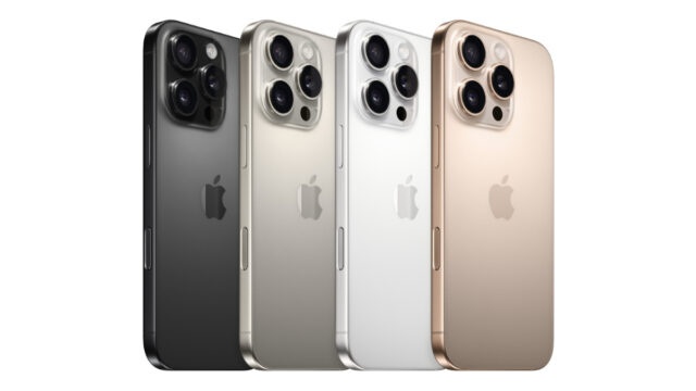 iPhone 16 Pro and iPhone 16 Pro Max Debut with A18 Pro Chip and More