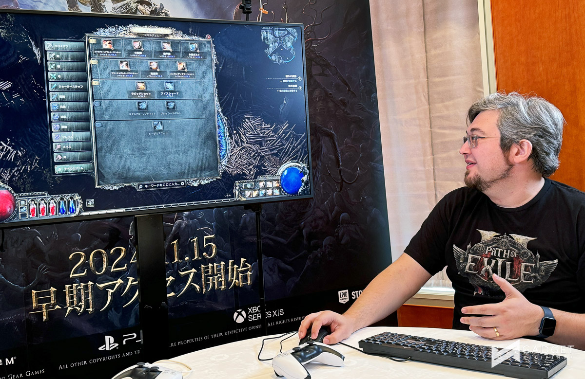 A Sneak Peek of Upcoming Path of Exile 2's Gameplay