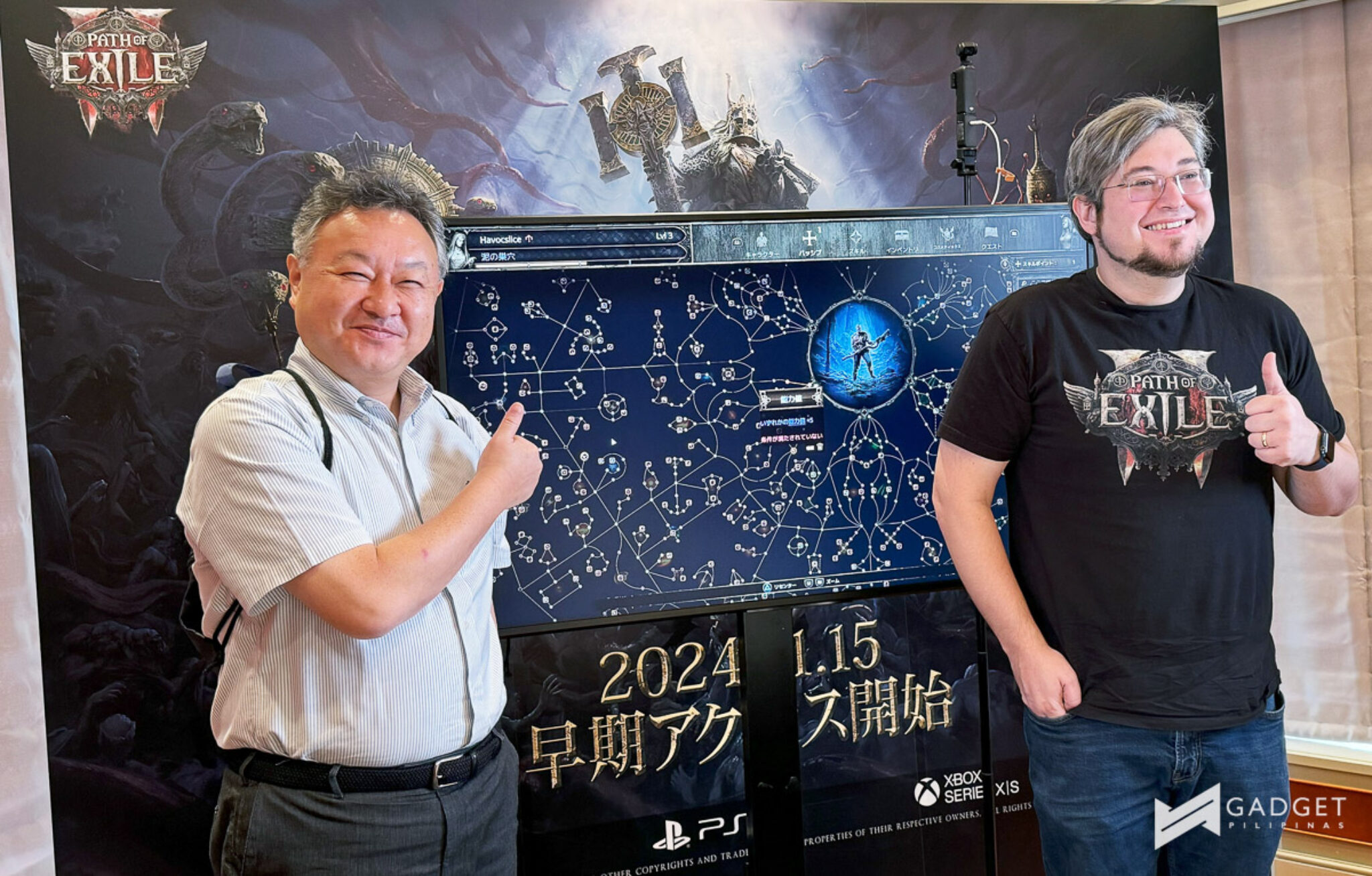 A Sneak Peek of Upcoming Path of Exile 2's Gameplay