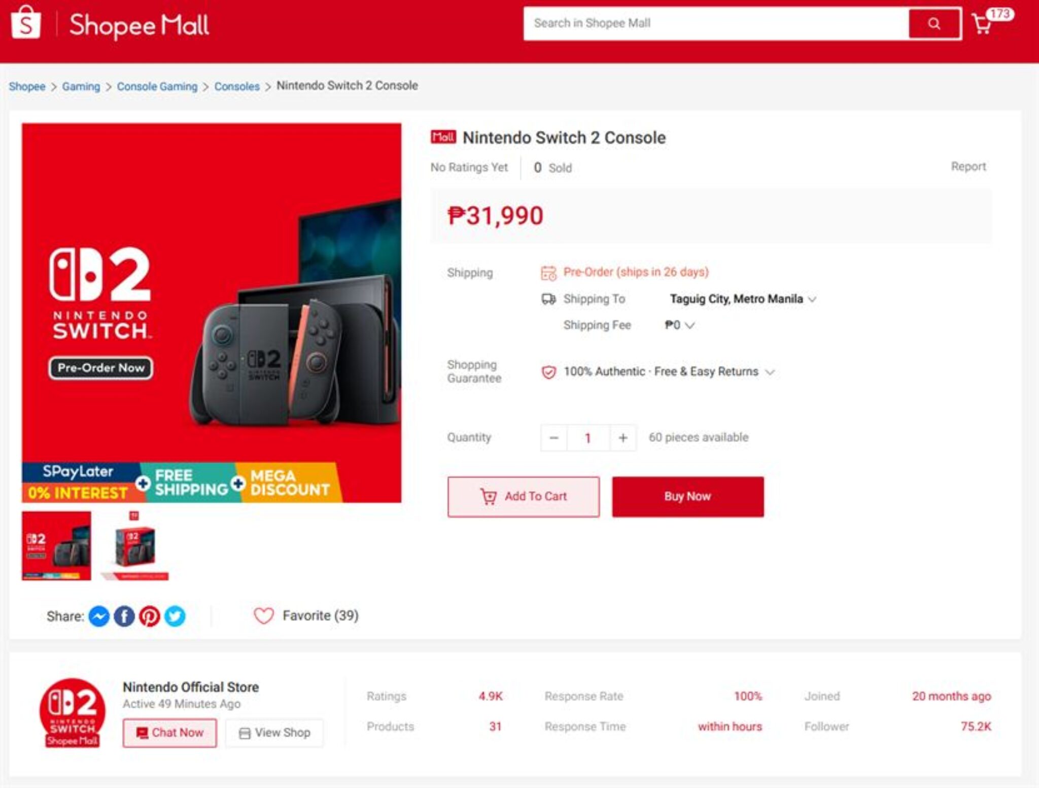 Nintendo Switch 2 Spotted on Shopee Mall: Starts at PHP 31,990