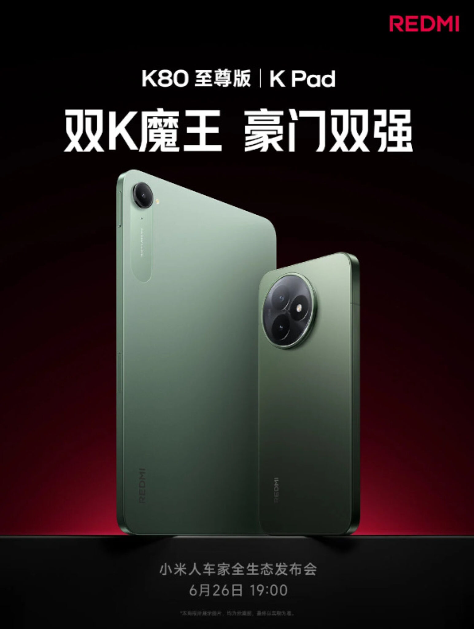 Xiaomi MIX Flip 2, YU7 SUV, Redmi K80 Ultra, and More Launches in China ...