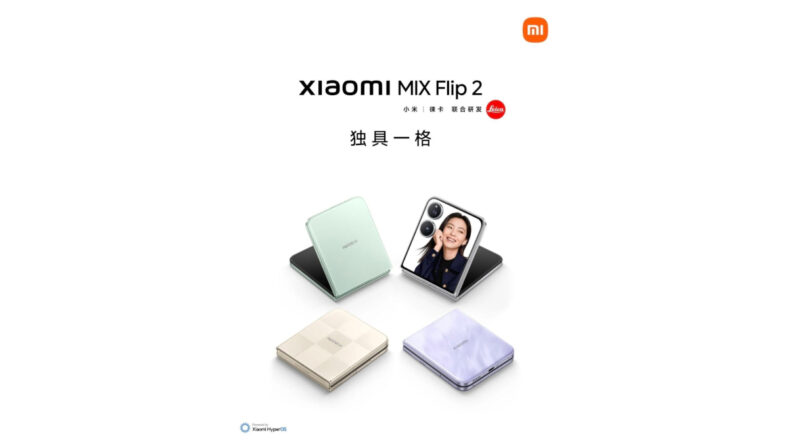 Xiaomi MIX Flip 2, YU7 SUV, Redmi K80 Ultra, and More Launches in China ...