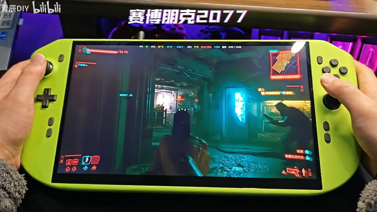 Modder Builds an RTX 4090-Powered Handheld PC